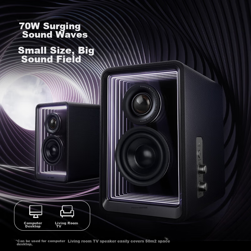 Колонка Edifier Hua Zai Halo 2.0 Abyss для компьютера, цвет Dawn White