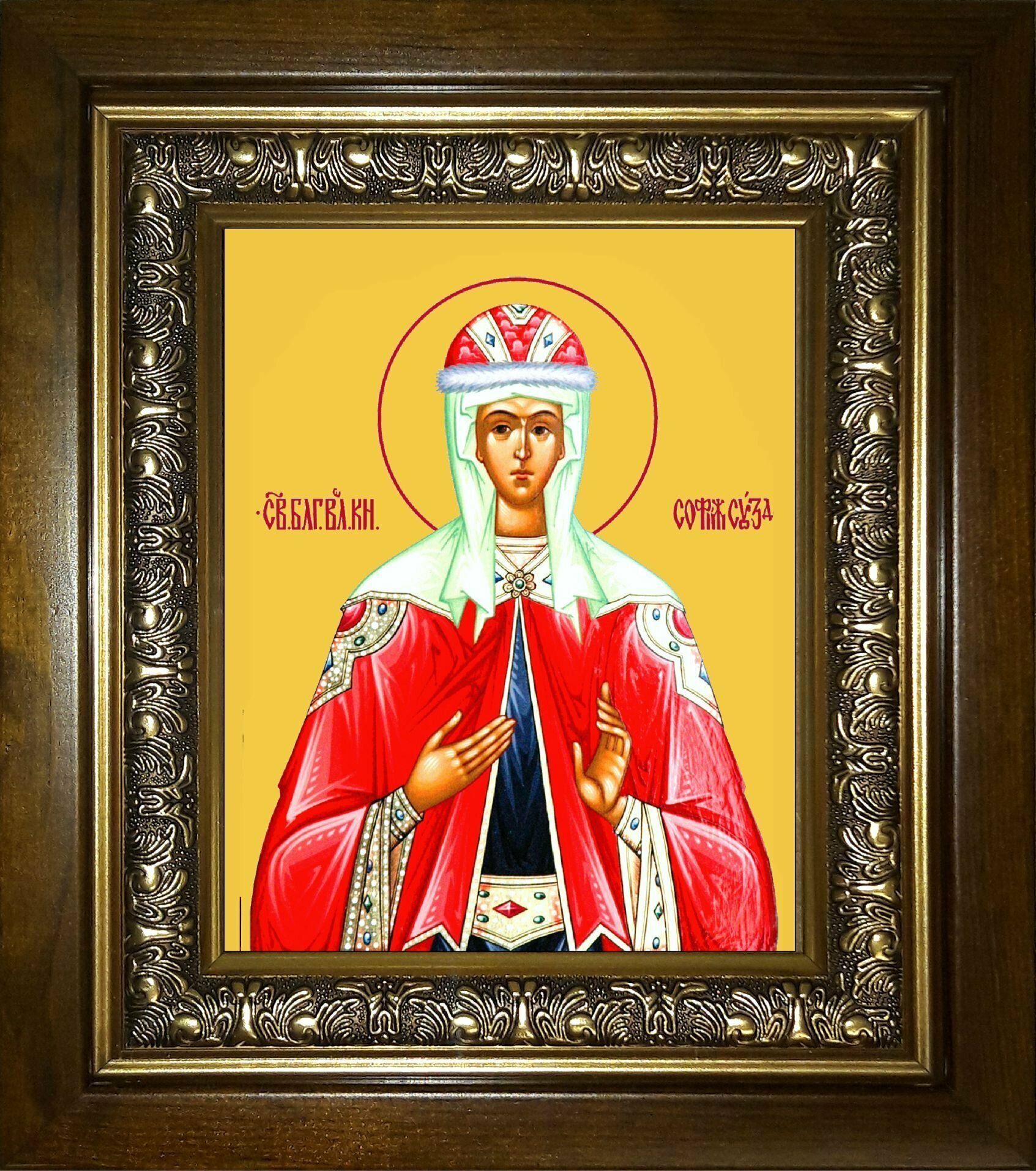Икона София Суздальская