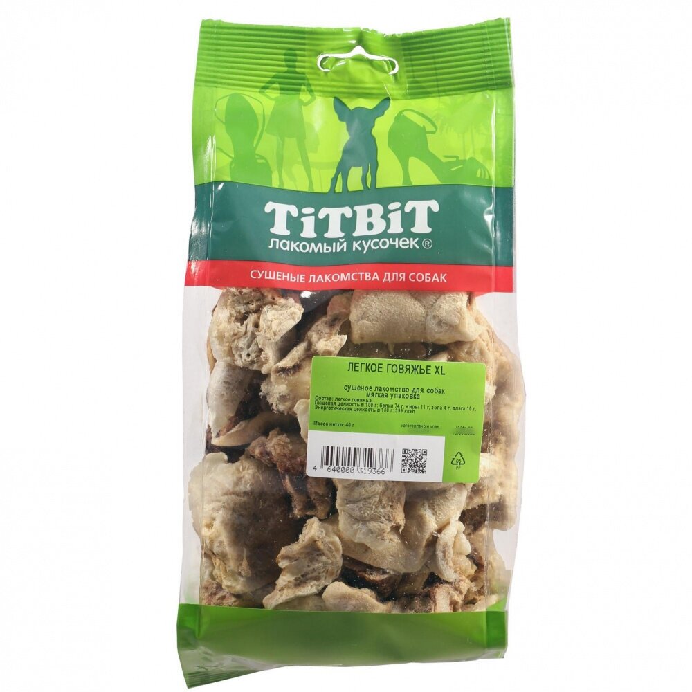 Сушеные лакомства для собак Titbit "Легкое говяжье XL", 40 г