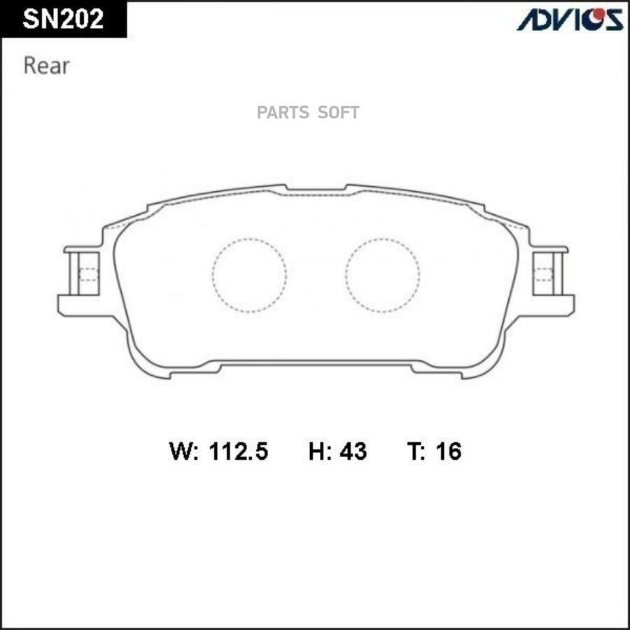Дисковые тормозные колодки ADVICS задние ADVICS SN202 | цена за 1 шт