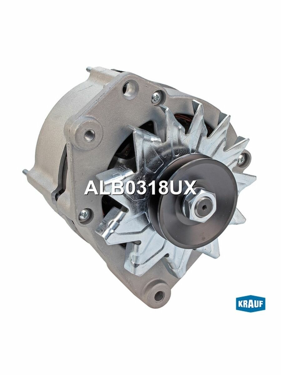 Генератор KRAUF ALB0318UX для Audi 100, 90, 80, Volkswagen Passat, Seat Toledo