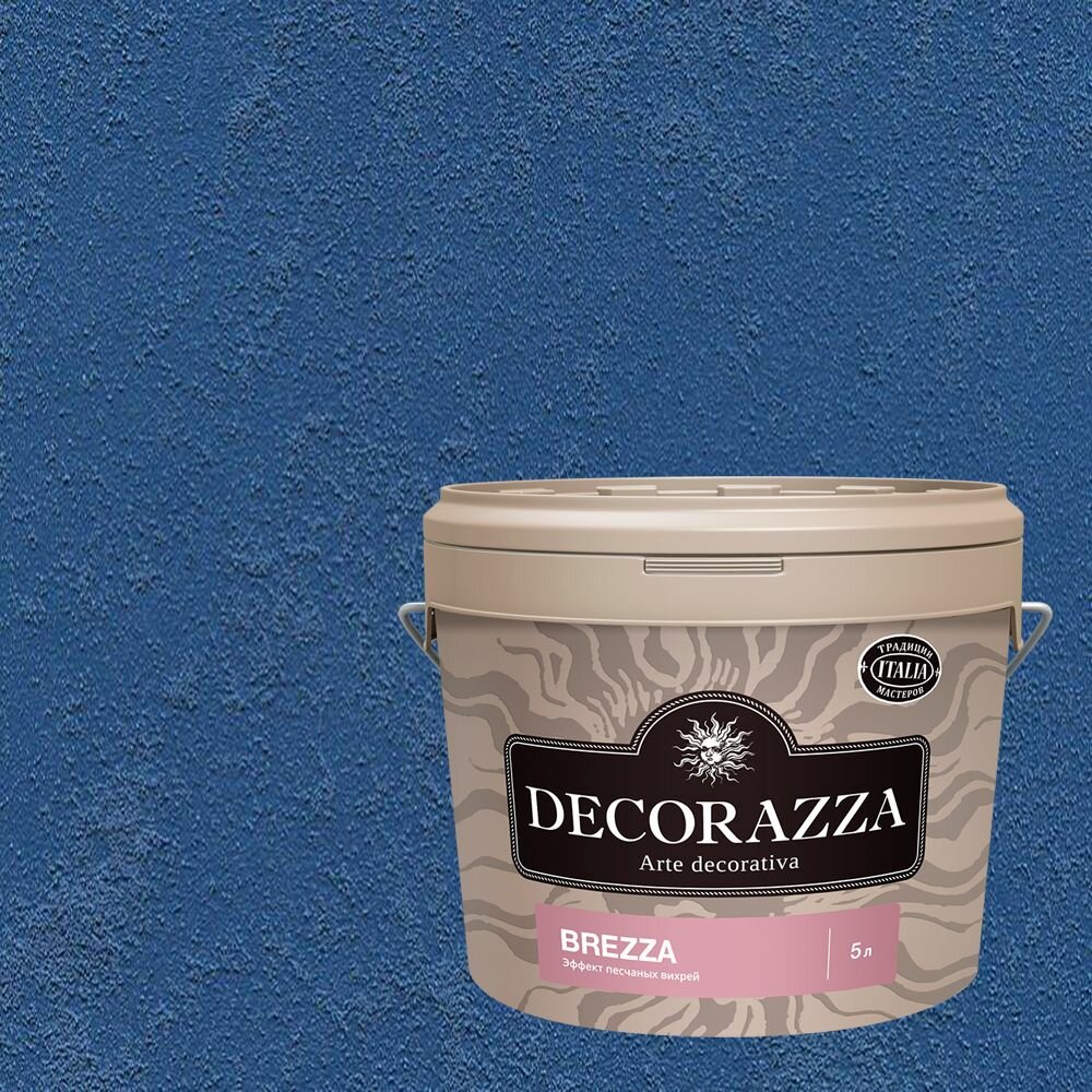 Декоративная штукатурка Decorazza Brezza (5л) BR 10-72