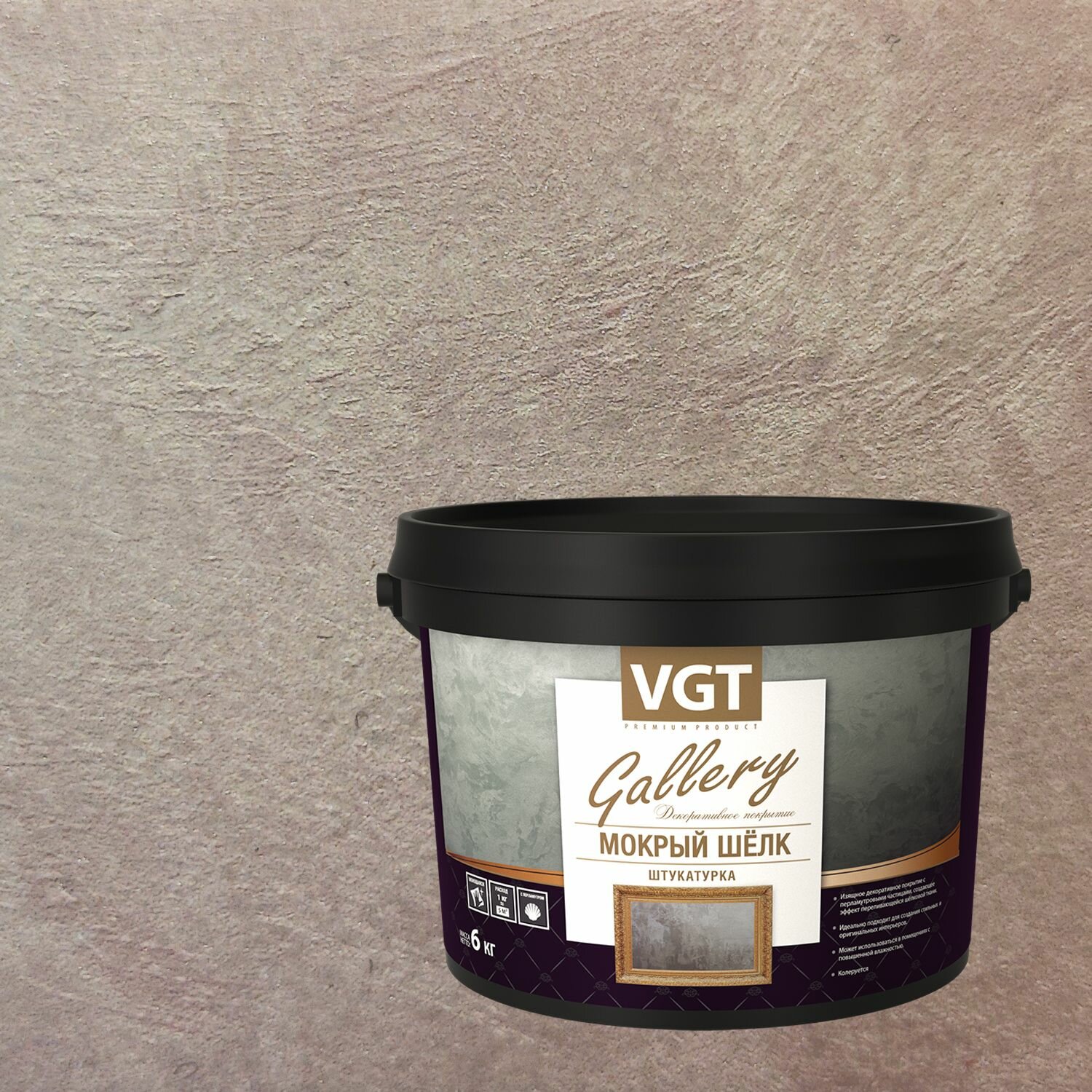 Штукатурка декоративная VGT Gallery Мокрый Шелк (6кг) 2339