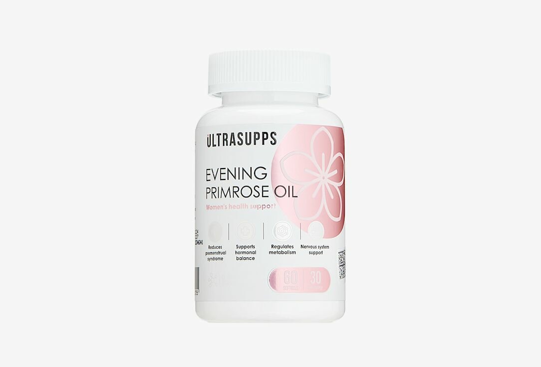 БАД для женского здоровья ULTRASUPPS Масло примулы вечерней 1000 мг в капсулах