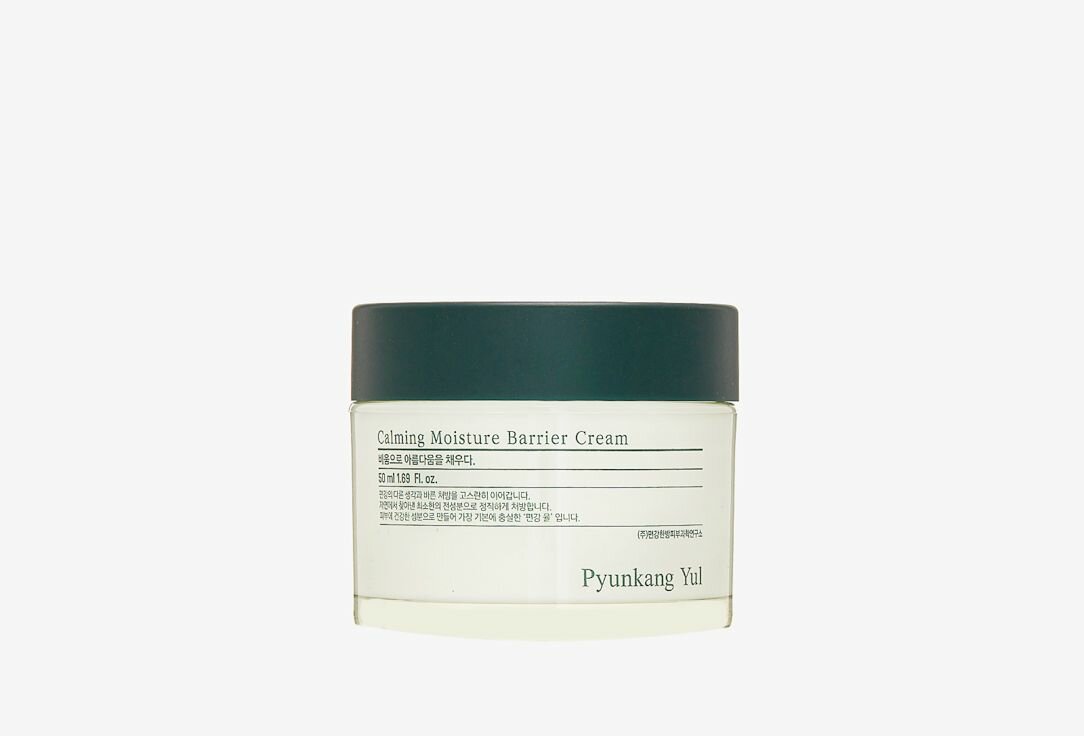 Успокаивающий крем для лица PYUNKANG YUL Calming Moisture Barrier Cream 50 мл