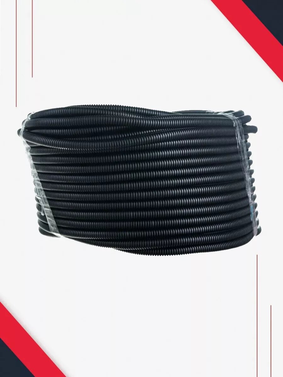 Автомобильная гофра разрезная, вн. диаметр 4,6 мм, 100 м