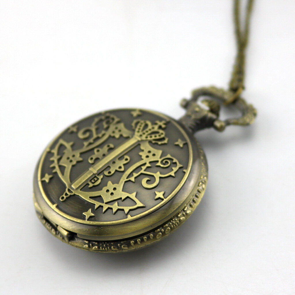 Карманные часы