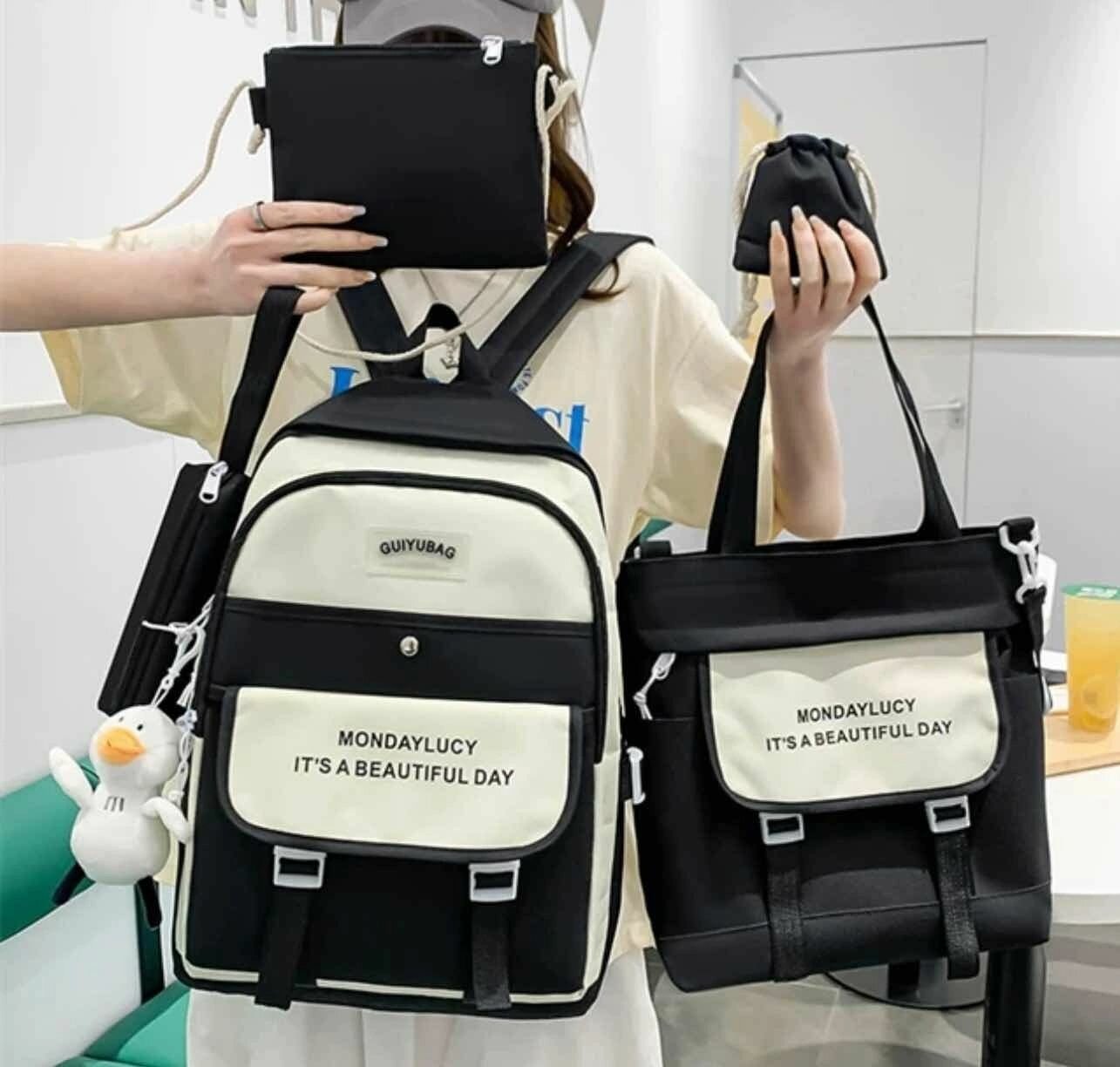 Комплект 5в1 рюкзак, шоппер, пенал, сумочка, мешок