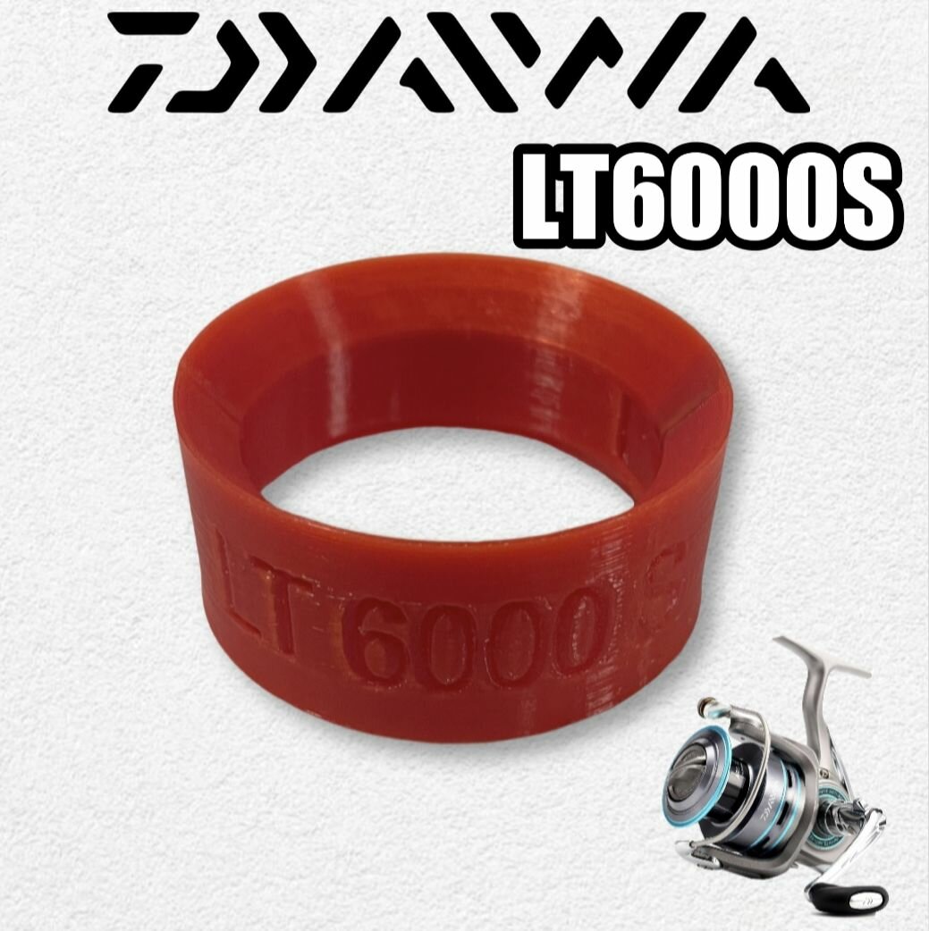 Экономайзер для Daiwa LT 6000 S