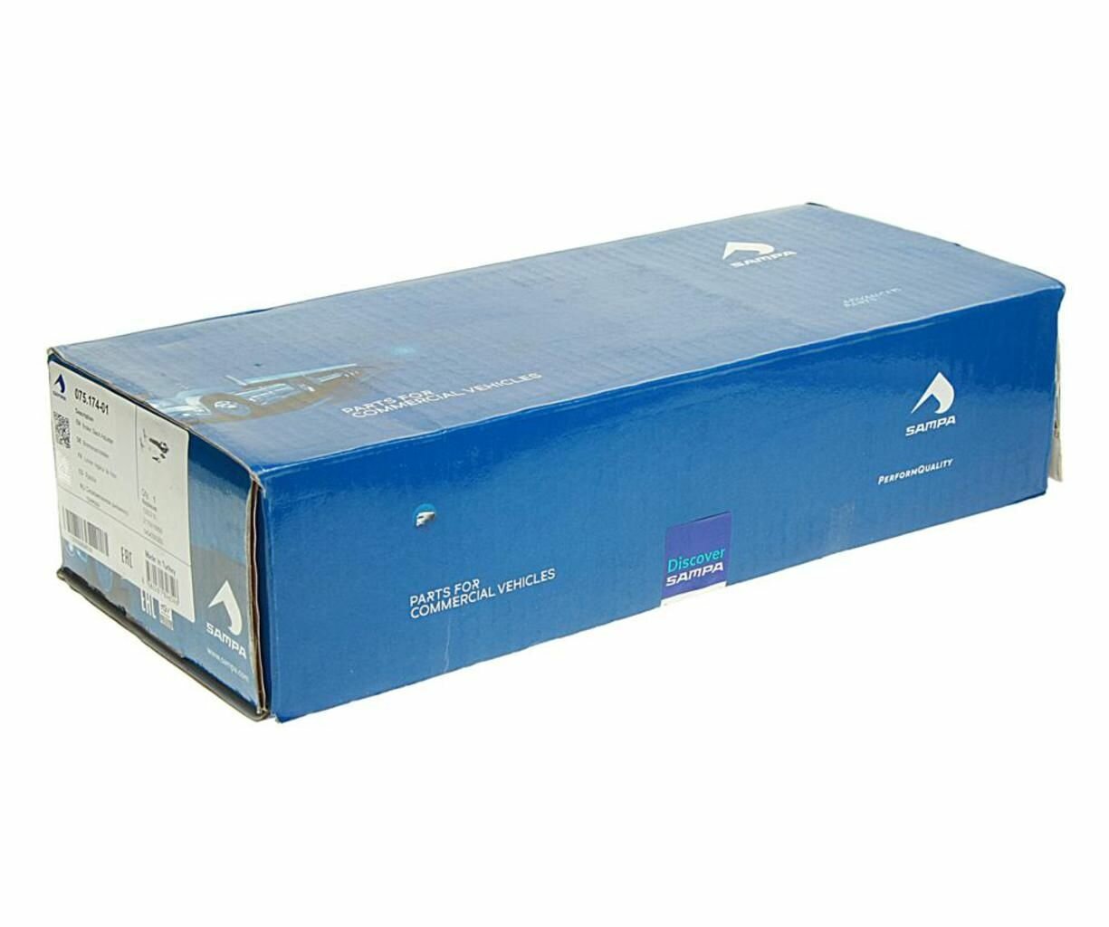 Рычаг тормоза регулировочный левый или правый автомат для Саф арт 07517401 SAMPA