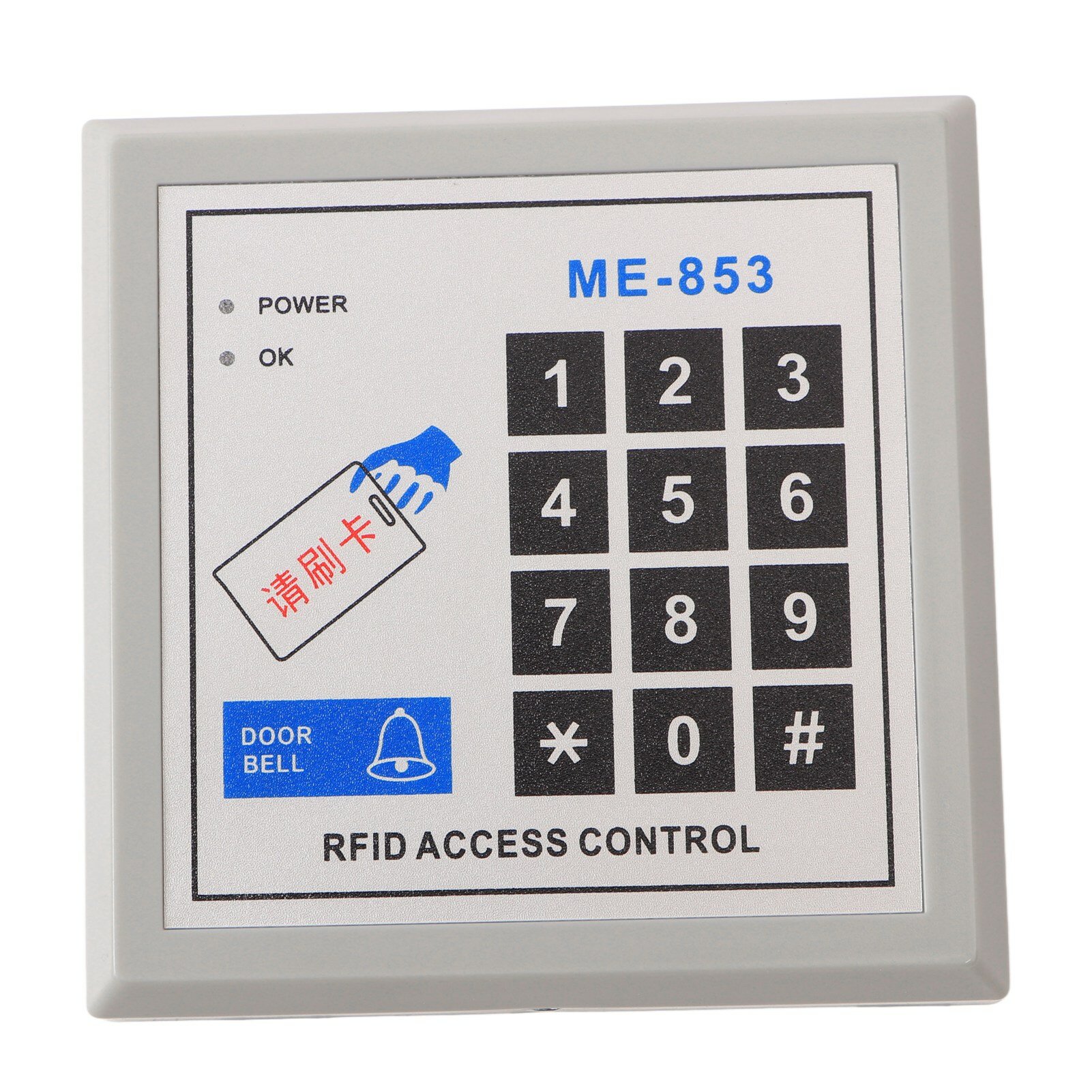 Контроллер доступа с одним выходом для СКУД идентификатор RFID