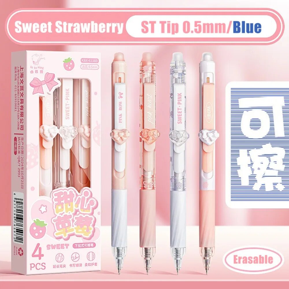 Sweet Strawberry, гелевые ручки 4шт, розовый, синие чернила, 0.5mm