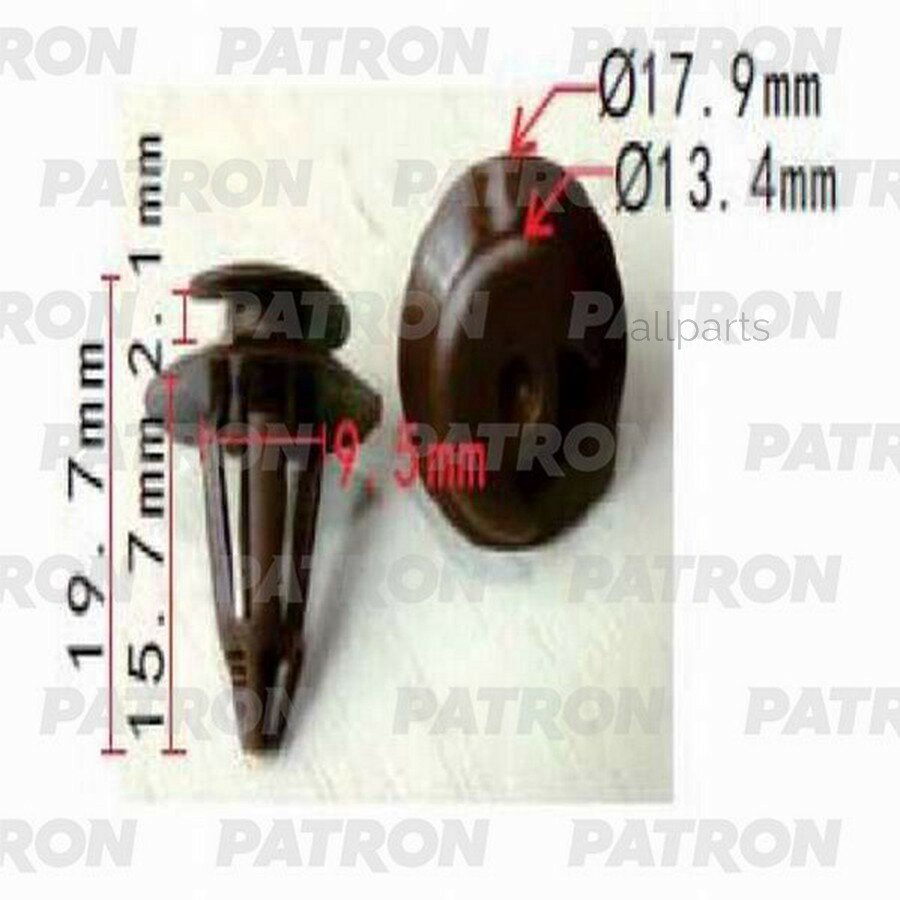 PATRON P37-0252A Клипса пластмассовая (упаковка 100шт) Audi, Seat, Skoda, Volkswagen при PATRON P37-0252A