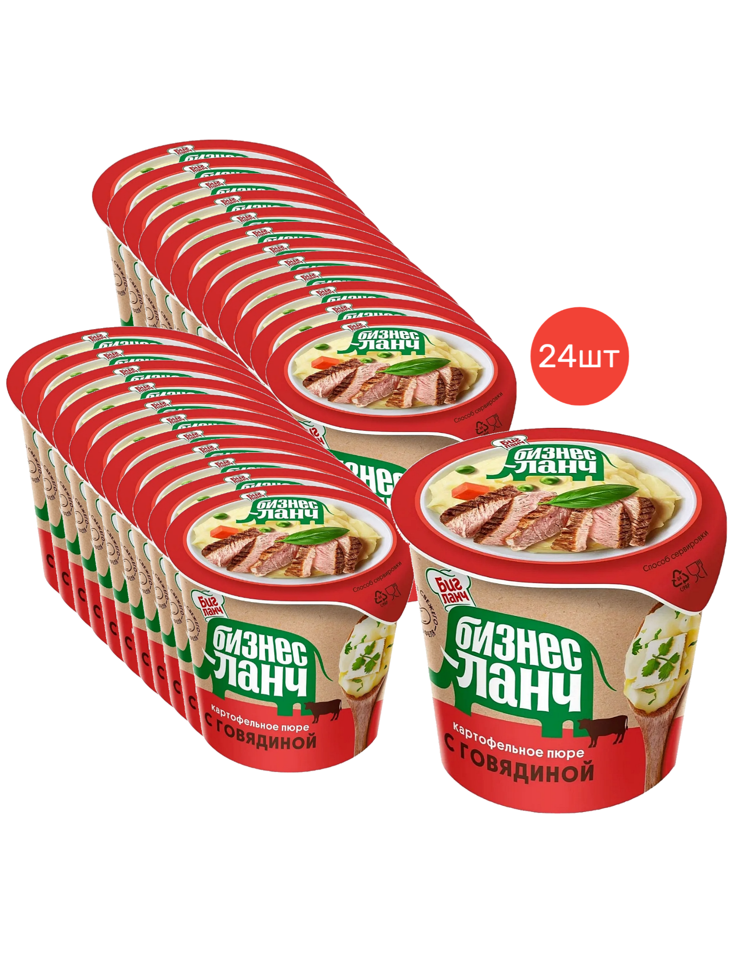 Пюре картофельное с говядиной, Бизнес Ланч, 40г х 24шт