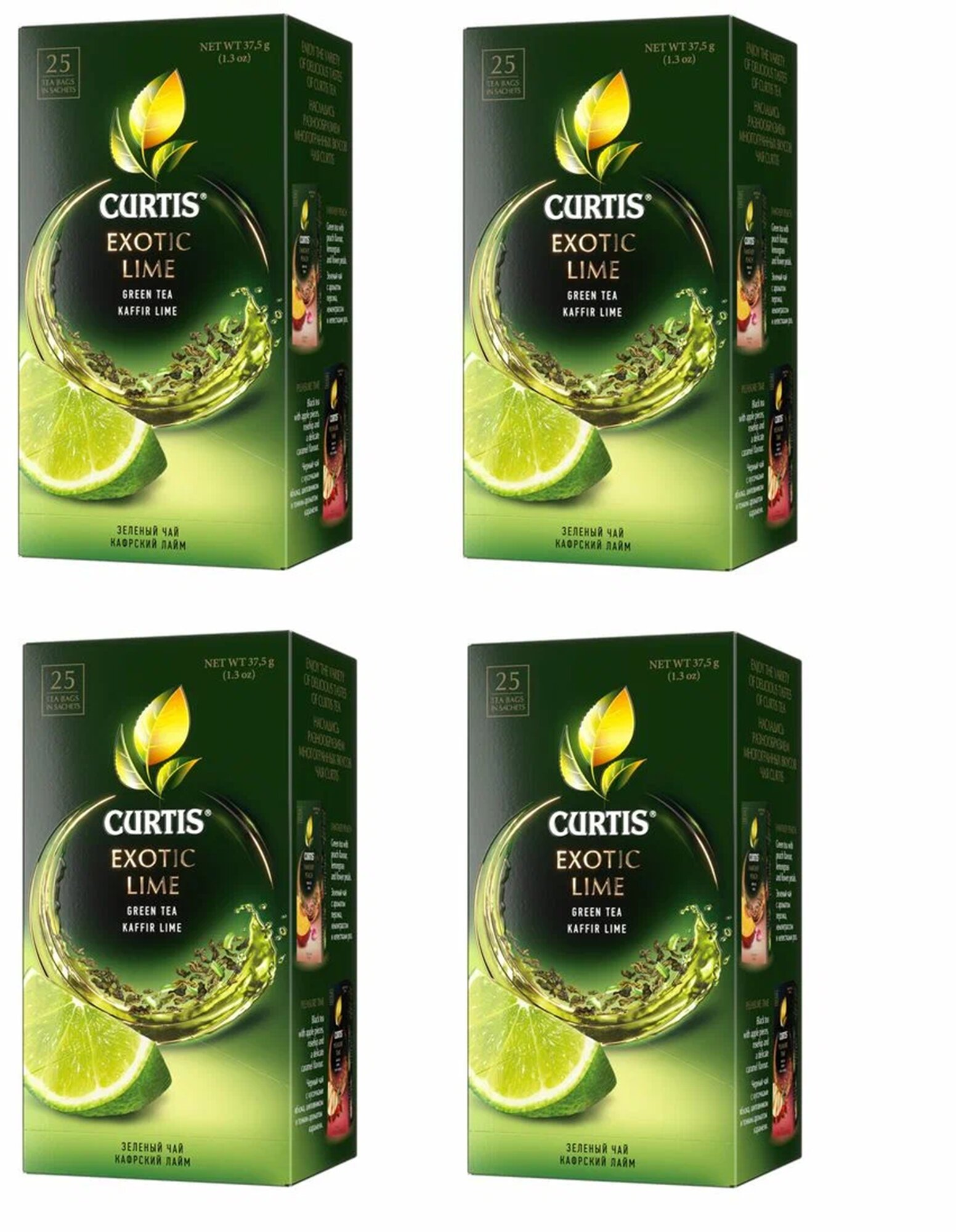 Чай зеленый "Curtis Exotic Lime" c ароматом лайма и цедрой цитрусовых 25 пакетиков 4 упаковки