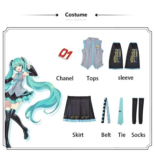 Косплей костюм Мику из полиэстера L, Costume Only
