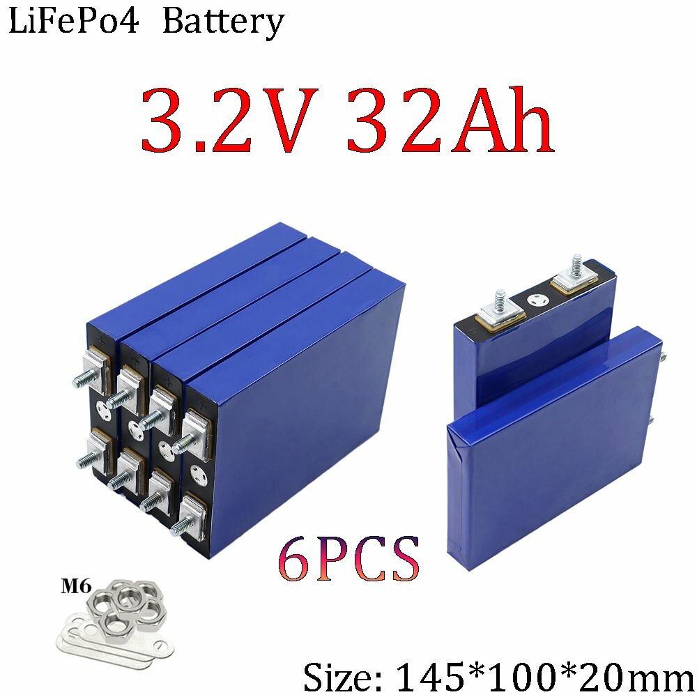 Аккумулятор для пылесоса