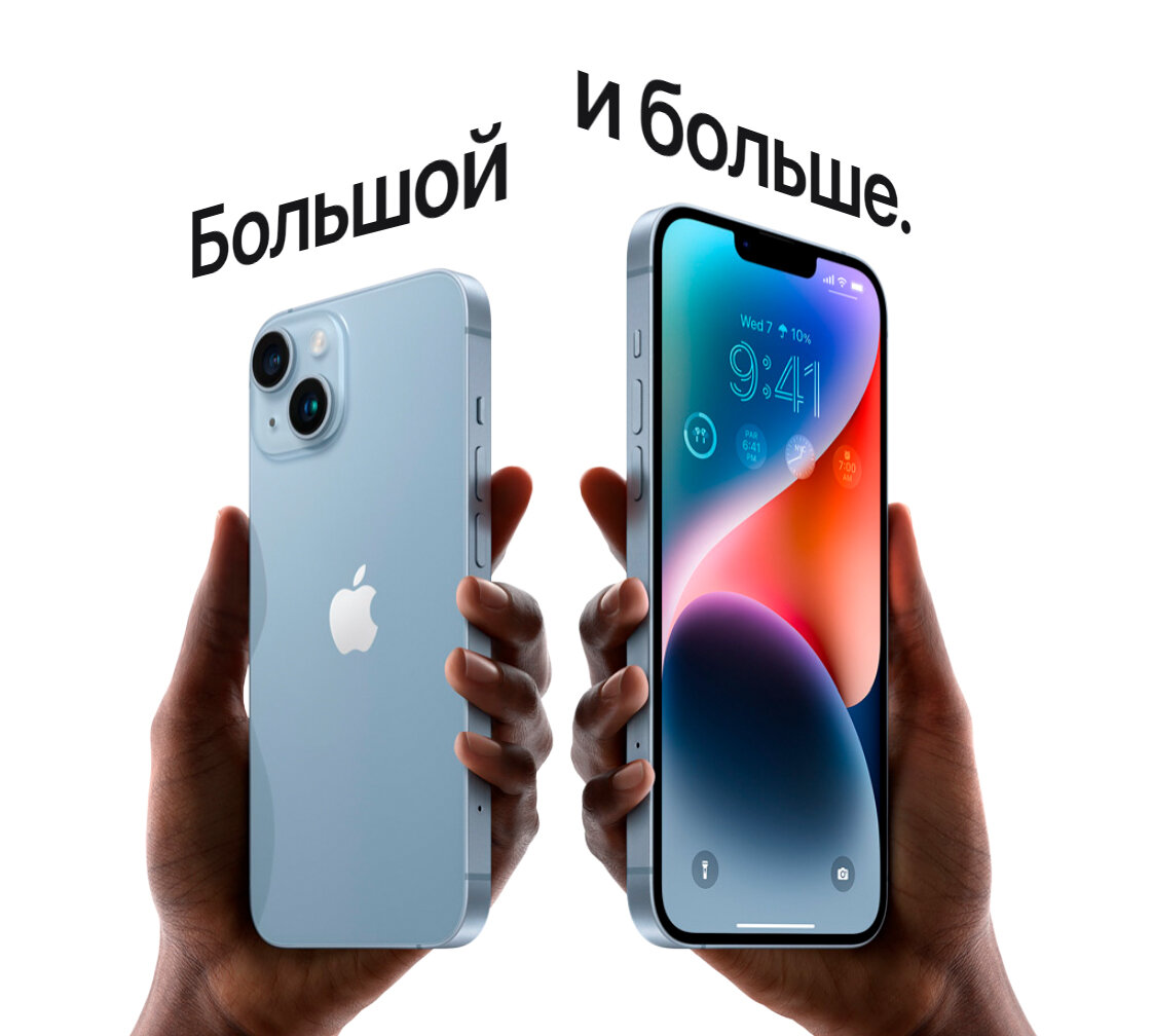 Смартфон Apple iPhone 14 128 ГБ, Dual: nano SIM + eSIM, тёмная ночь