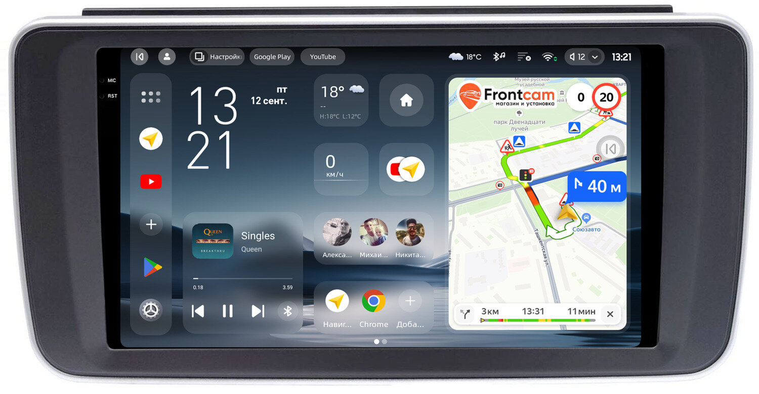 Штатная магнитола Teyes CC4 Pro 2K 8/128 9.5" RM-9-1427 Nissan Leaf 2 2017-2024 Android 13 (4G-SIM, DSP, QLed, AI)