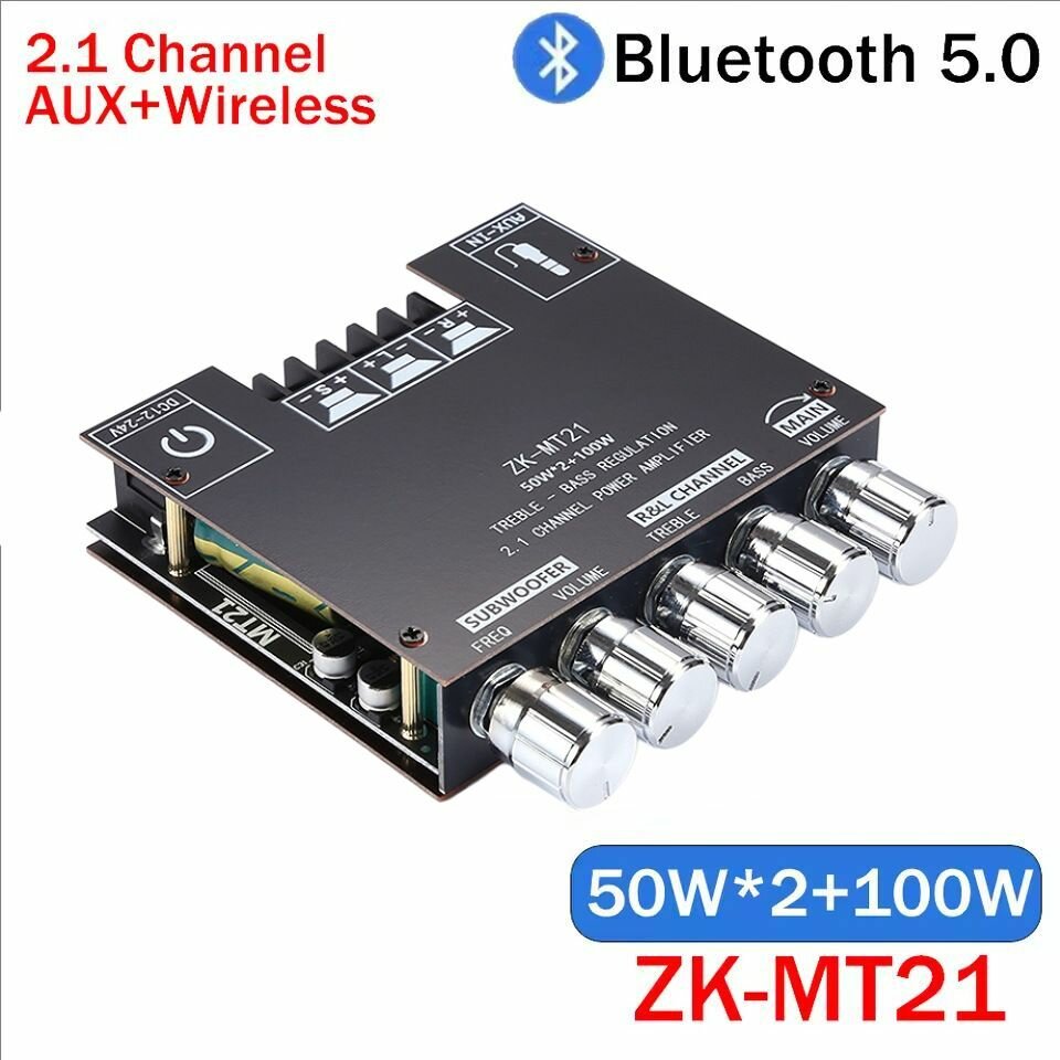 ZK-MT21 2x50 Вт + 100 Вт стерео BT5.0 2.1-канальная плата цифрового усилителя мощности