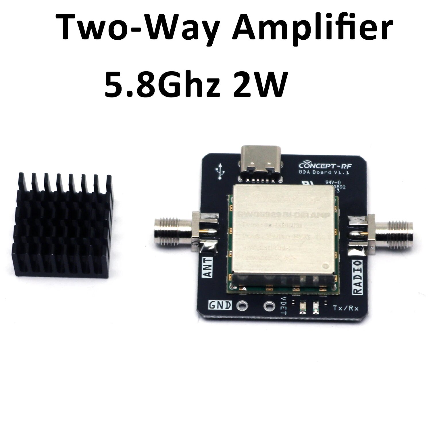 Двунаправленный усилитель 5.8ГГц 2W