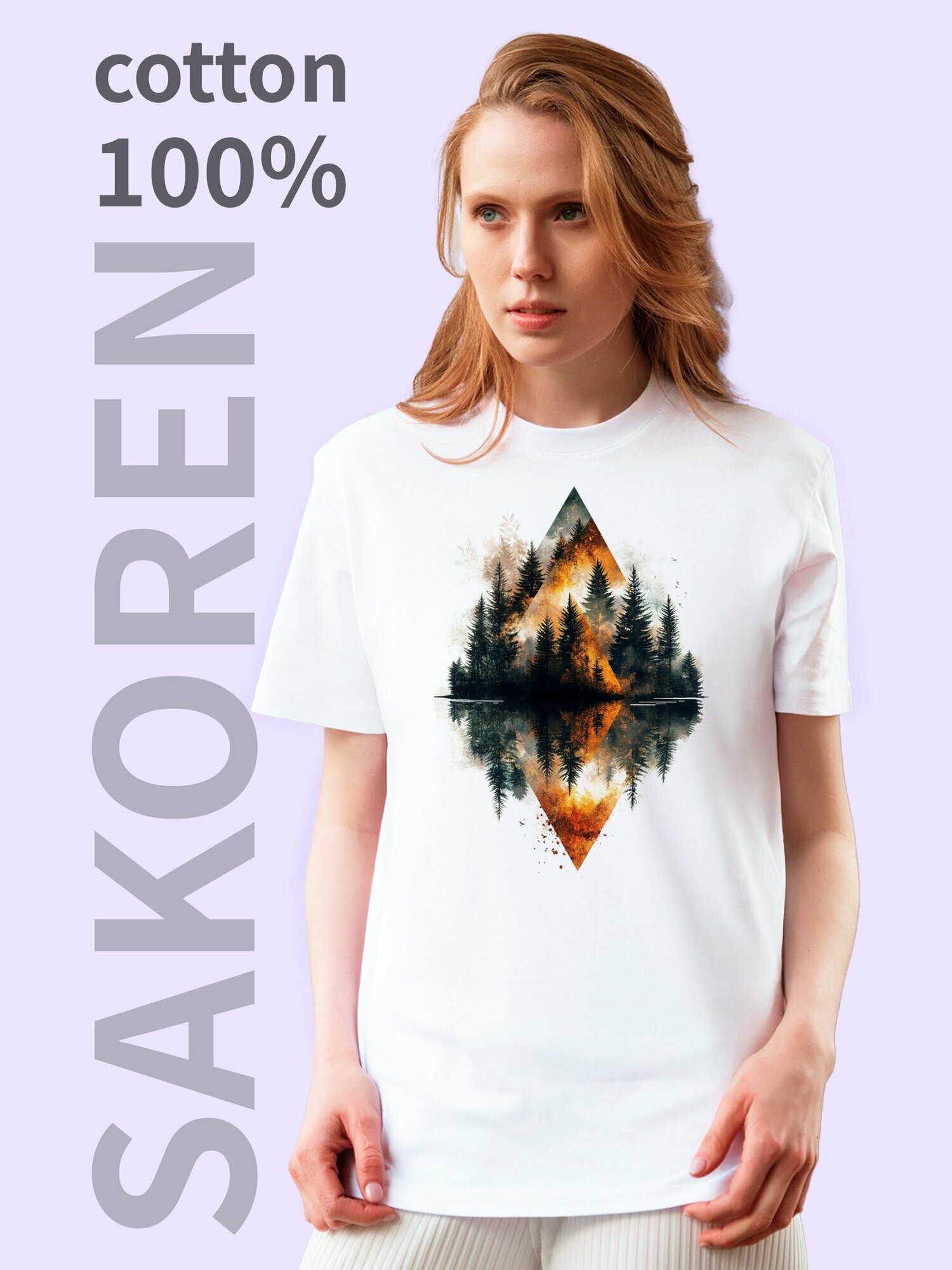 Футболка классическая женская с авторским принтом Лес геометрический, абстрактный черно-белый с треугольником и закатом, белый хлопковый трикотаж с прикольным рисунком на груди