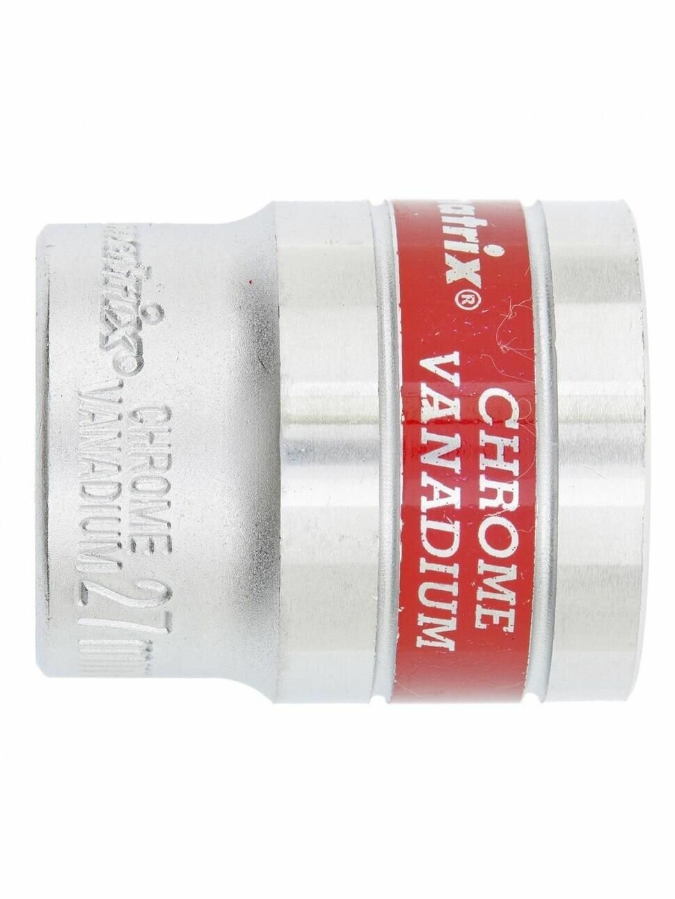 Головка торцевая, 27 мм, шестигранная, CrV, под квадрат 1/2, хромированная Matrix