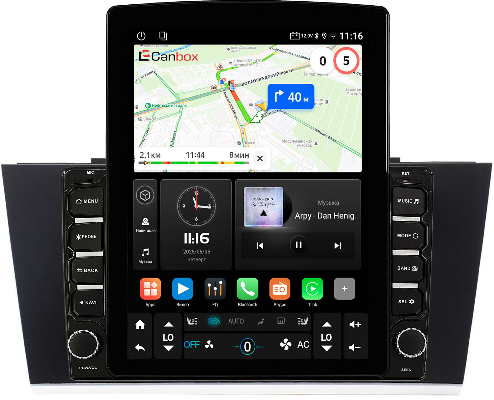 Штатная магнитола Canbox GT095-9192 для Subaru Outback 5, Legacy 6 2014-2020 на Android 10 (QLed, 2/32, DSP, CarPlay)