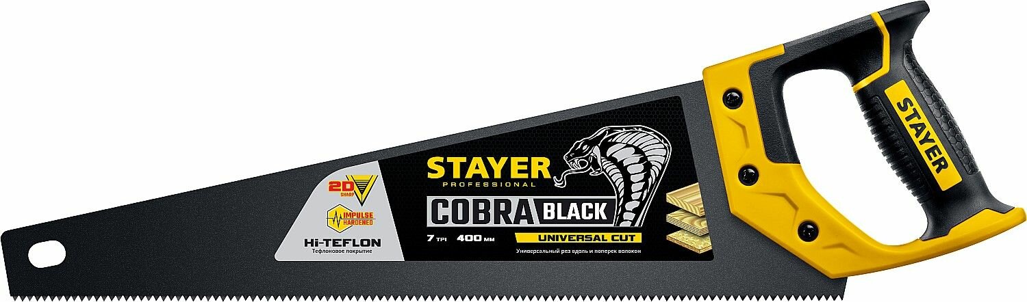 Ножовка STAYER Cobra Black, 400 мм, универсальная, Professional 2-15081-40_z01
