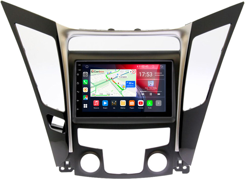 Штатная магнитола Hyundai Sonata VI (YF) 2009-2014 Canbox 4/64 Android 10 (GTR7-RP-HDSNE-104) (IPS, DSP, CarPlay)