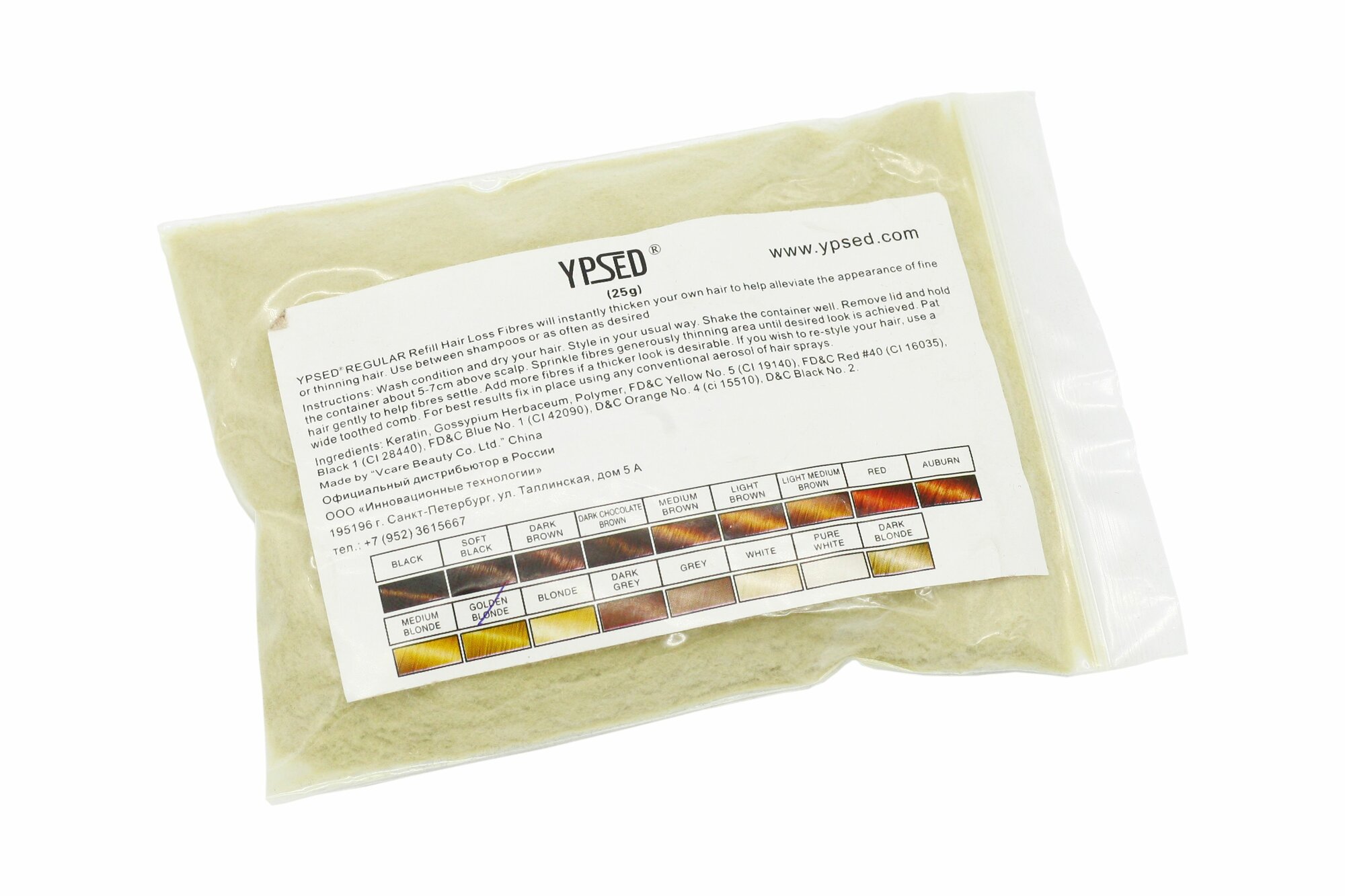 Камуфляж для волос Ypsed Regular Medium blonde (средний блонд), refill 25гр