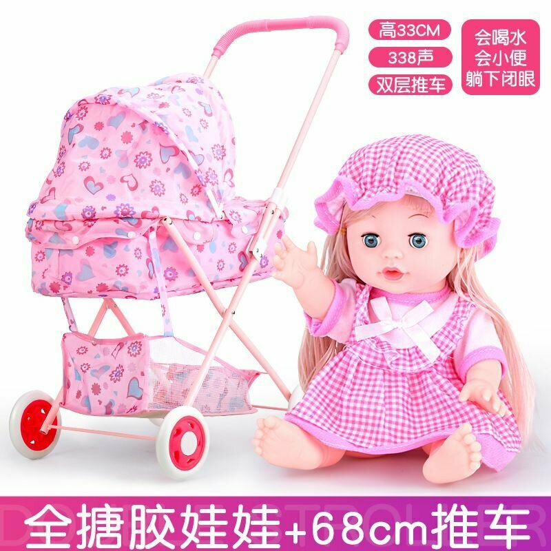 Большая игрушечная коляска, детская утолщенная коляска с кукольным игровым домиком, игрушечная девочка, детский сад