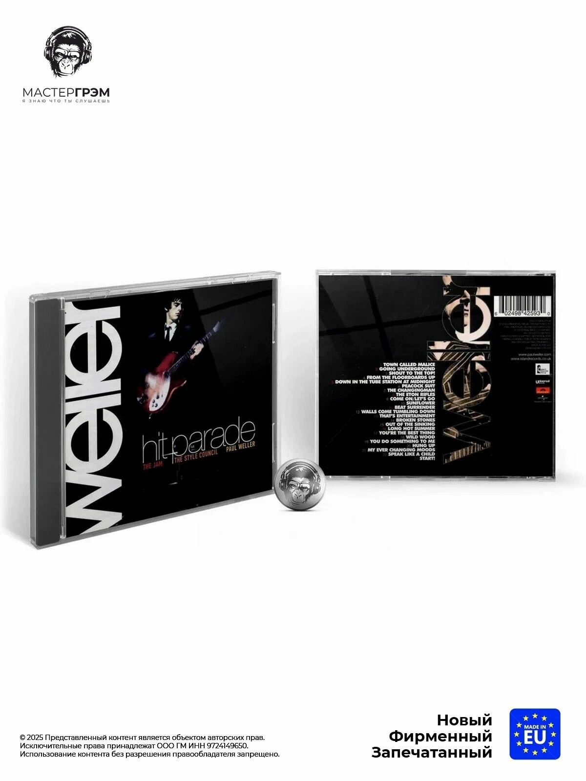 CD диск Paul Weller - Hitparade: The Best Of (CD) 2006, Jewel case