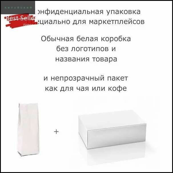 CyberSkin Premium Vibrator Dildo Вибрирующий дилдо Толстый резиновый член