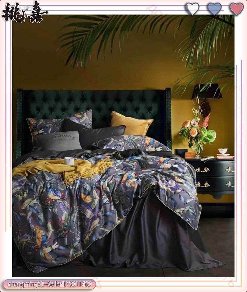 Комплект постельного белья с одеялом