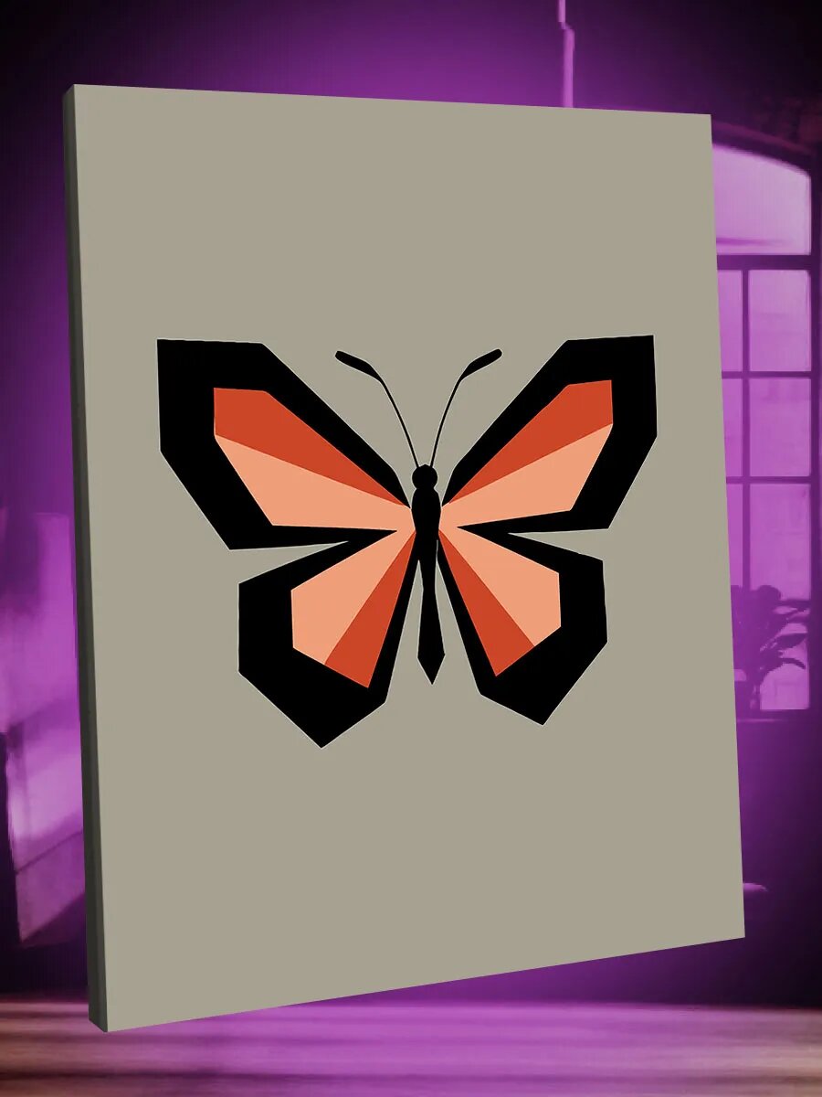 Картина по номерам Бабочка