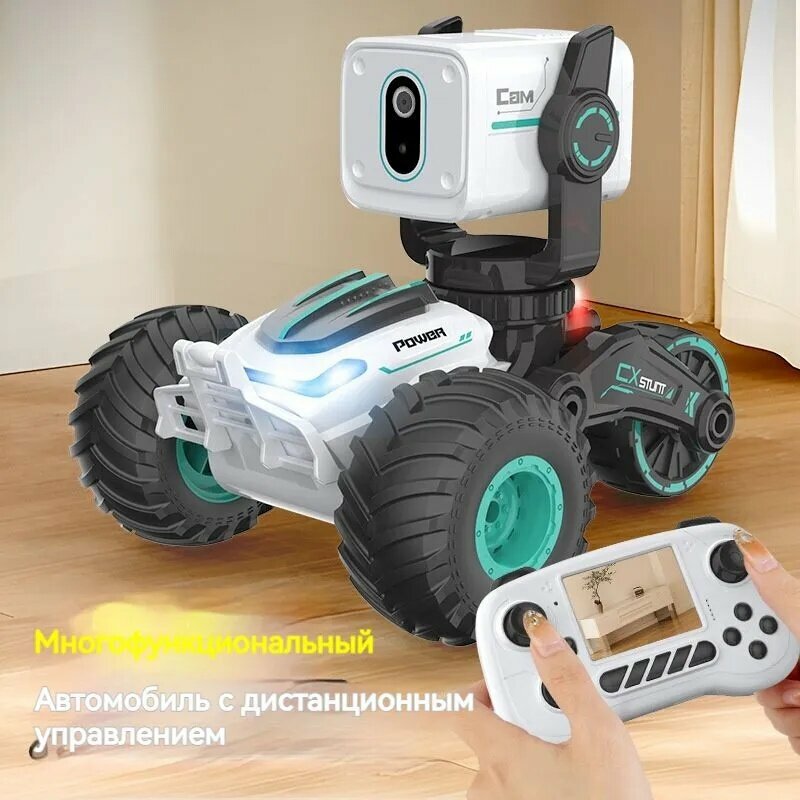 Машинка радиоуправляемая