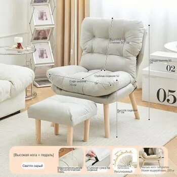 Козетка, механизм Реклайнер, 70х60х95 см, светло-серый