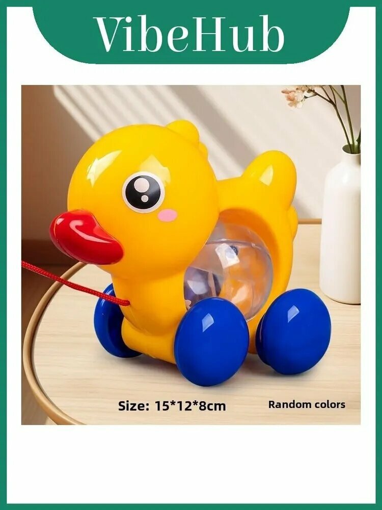 Игрушка-пазл для малышей с катушкой и уткой на веревке с звуком для игры с ребенком