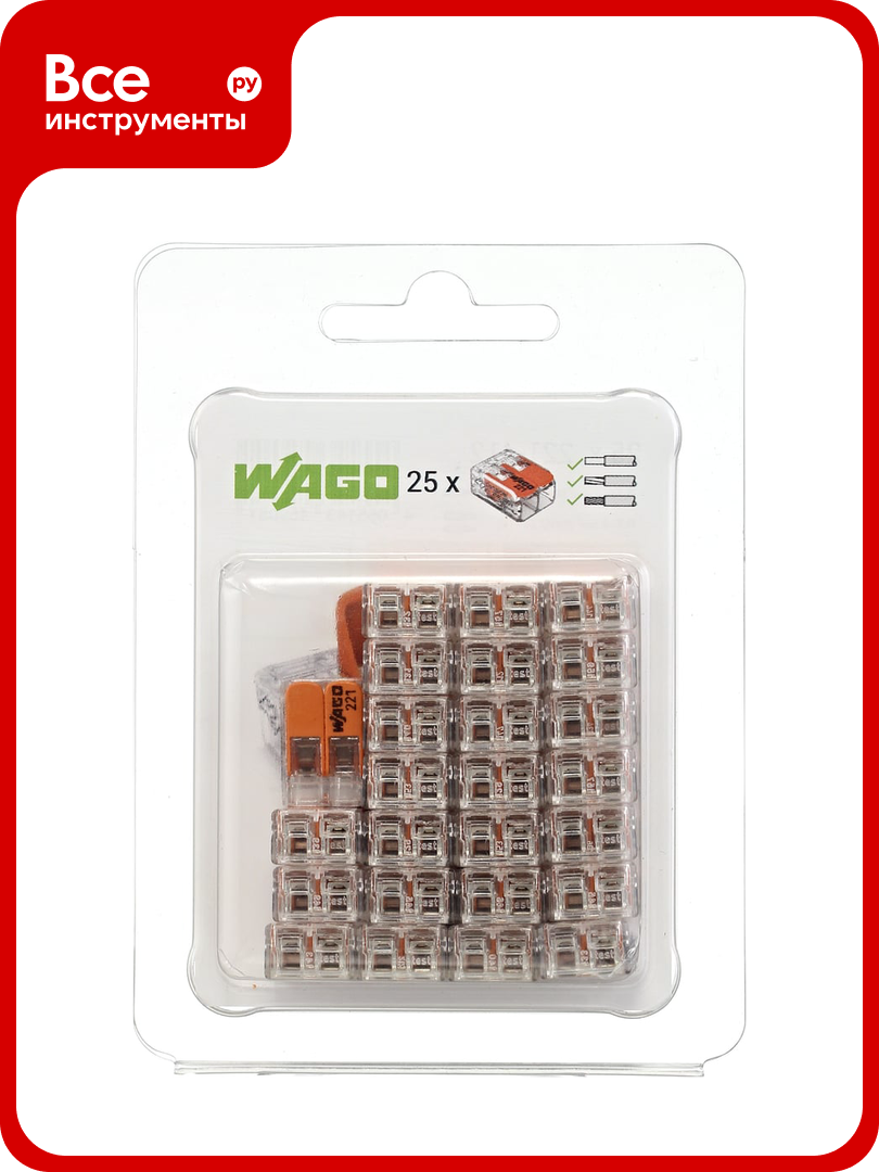 Клеммы WAGO 221-412 в блистерной упаковке 25шт .221-412-25 .221-412-25 221-412/25, 4мм