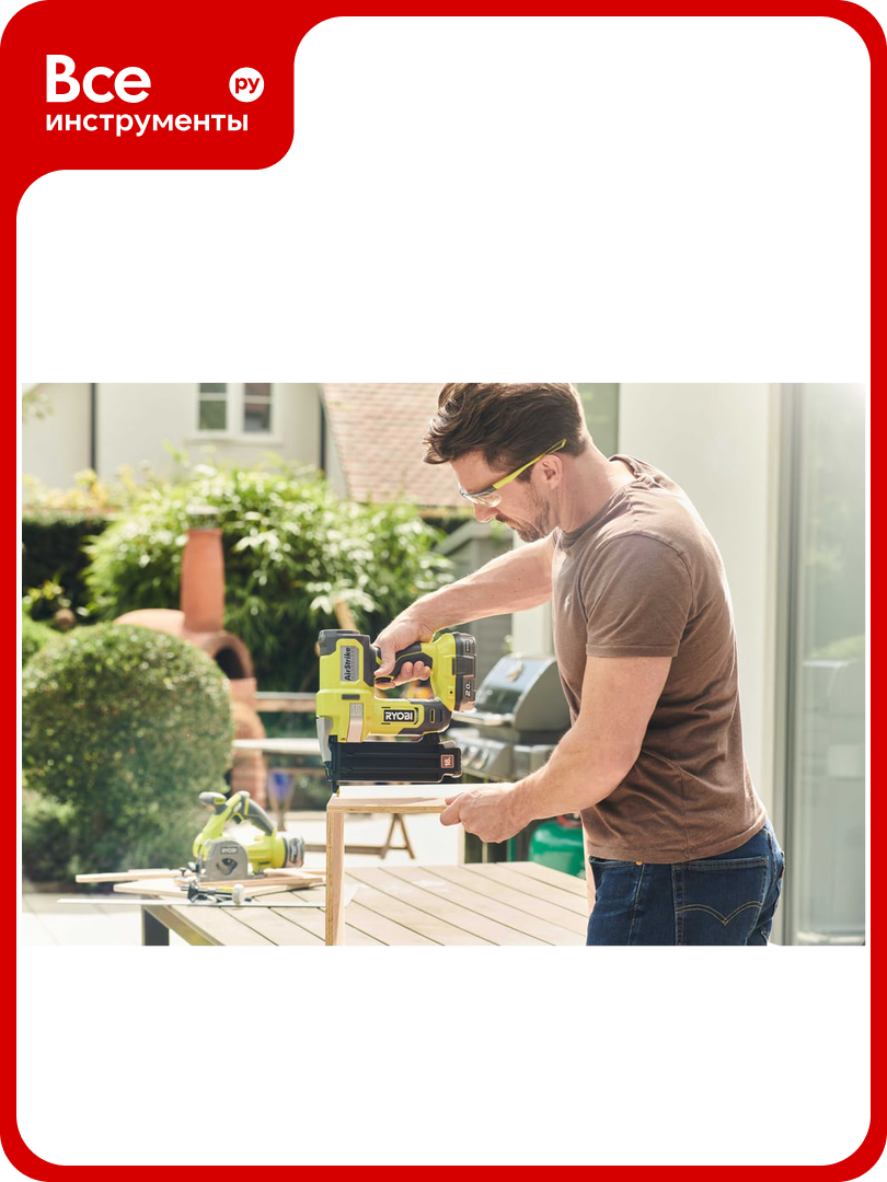 Гвоздезабиватель Ryobi R18GN18-0 ONE+