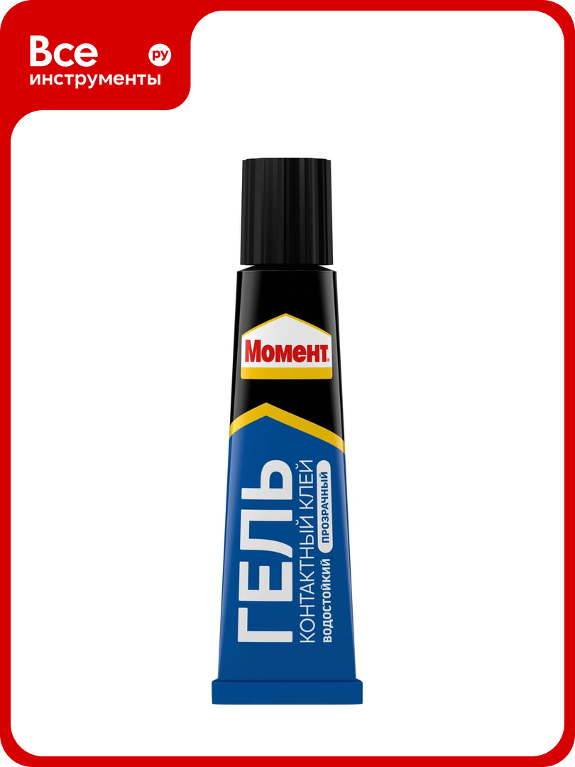 Гель 30 мл момент 997778