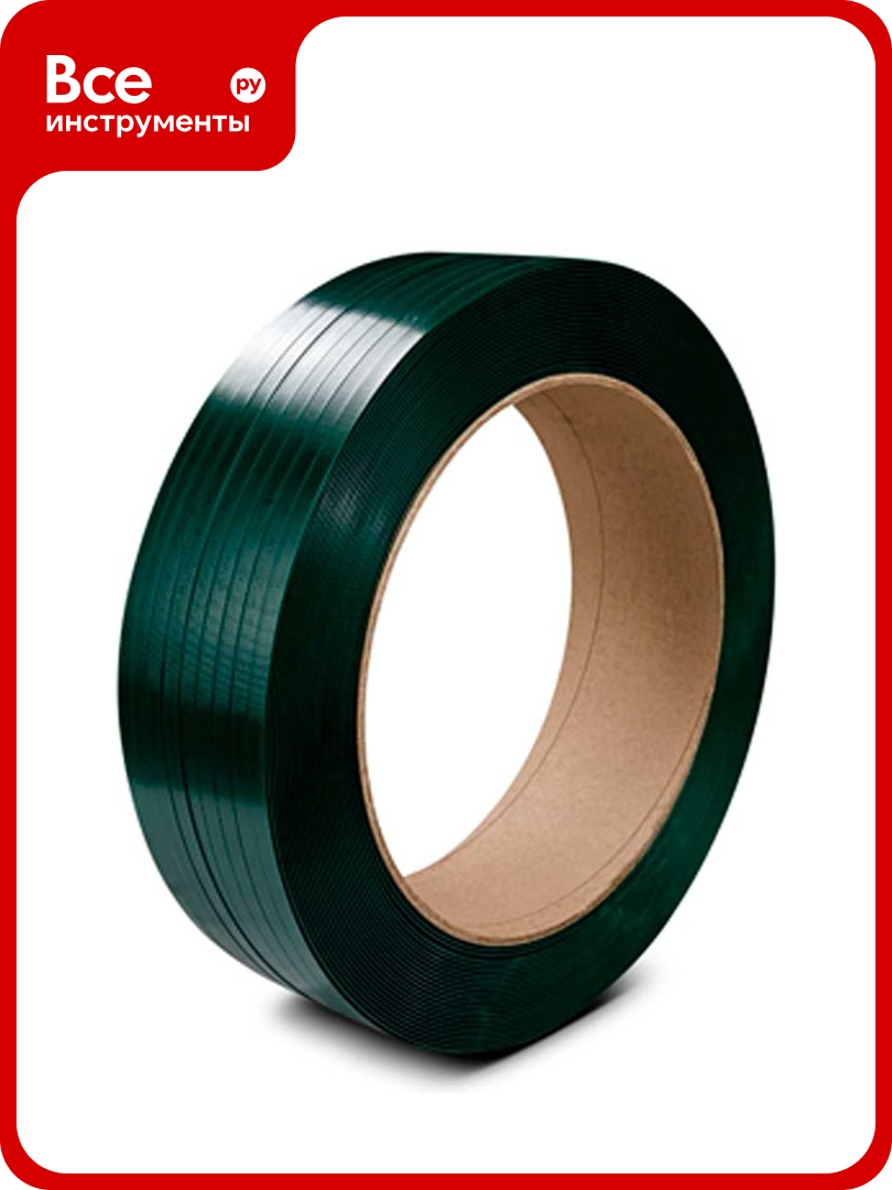 Лента ПЭТ волга полимер 16x10x1100 метров 410 кгс зеленая стрейч 16-10-1100-201-00