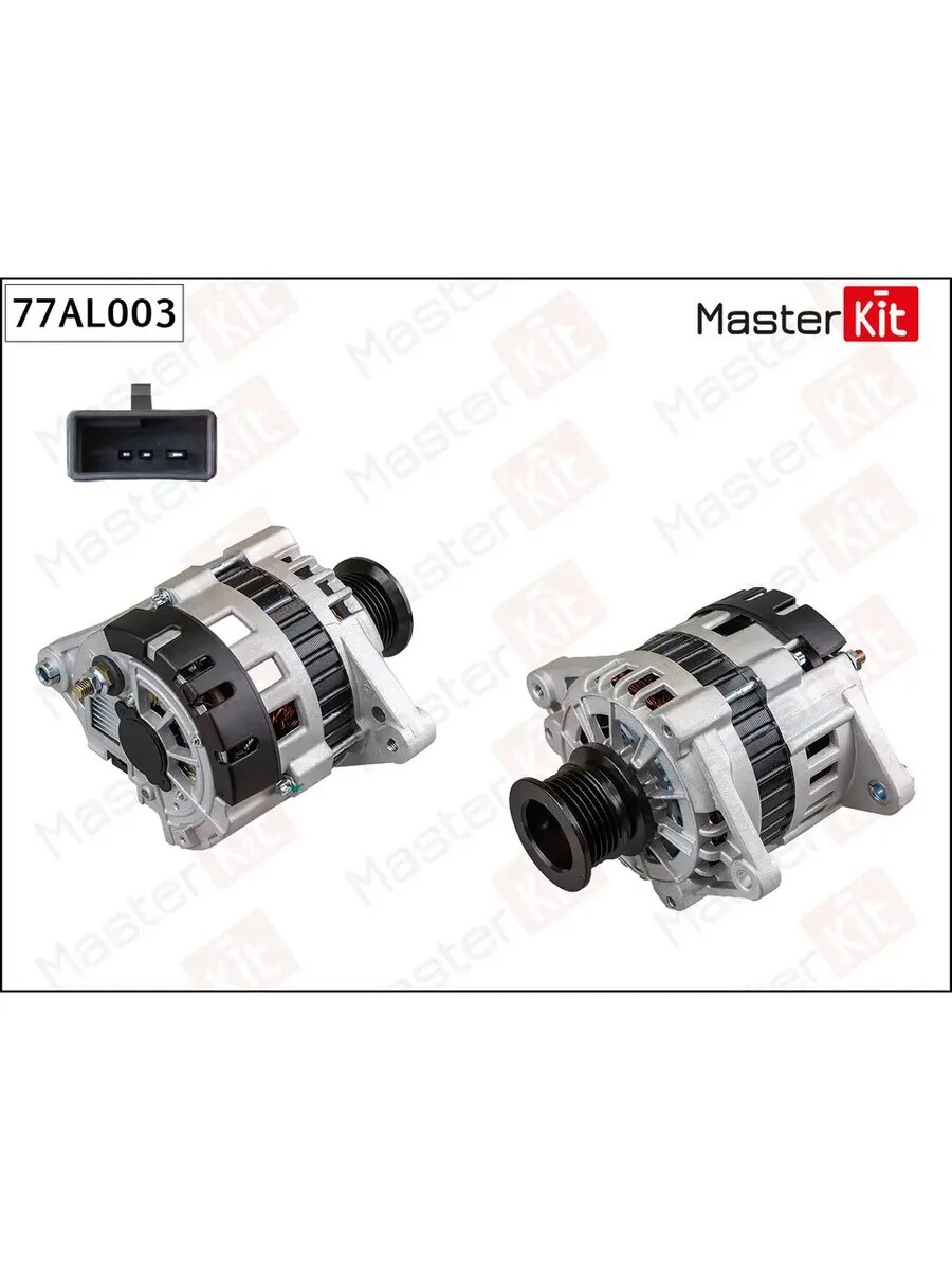 Генератор MASTERKIT 77AL003