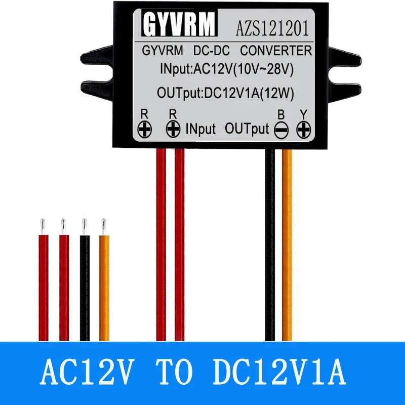 Преобразователь DC-DC GYVRM AZS121201 AC12V TO 12V 1A