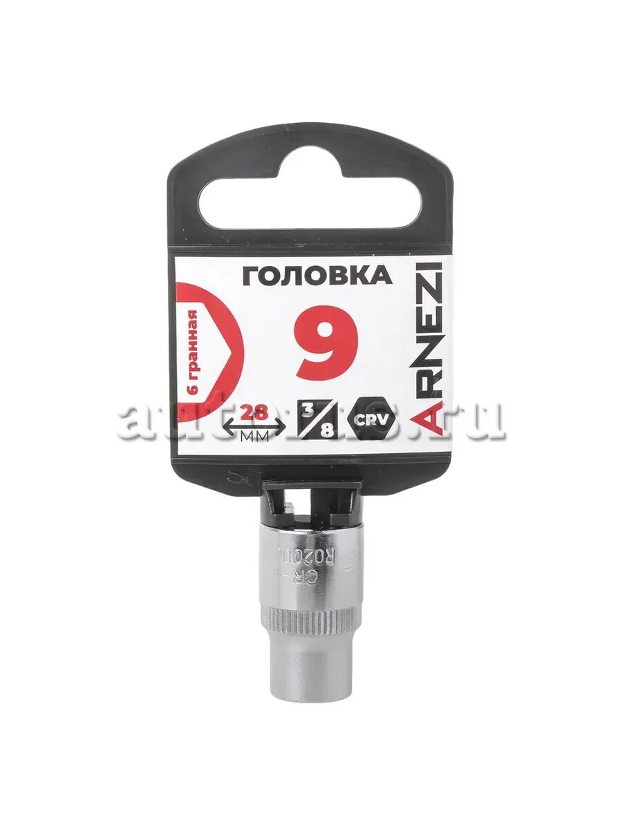 Головка 3/8" 6-и гр. 9мм, L=28 мм на холдере Arnezi R0200009