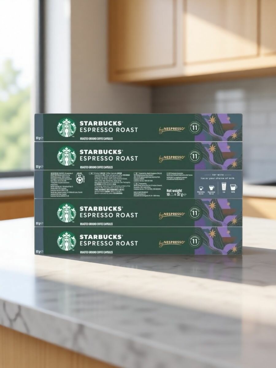 Кофе в капсулах Starbucks Espresso Roast, 10 капсул* 5 упаковок