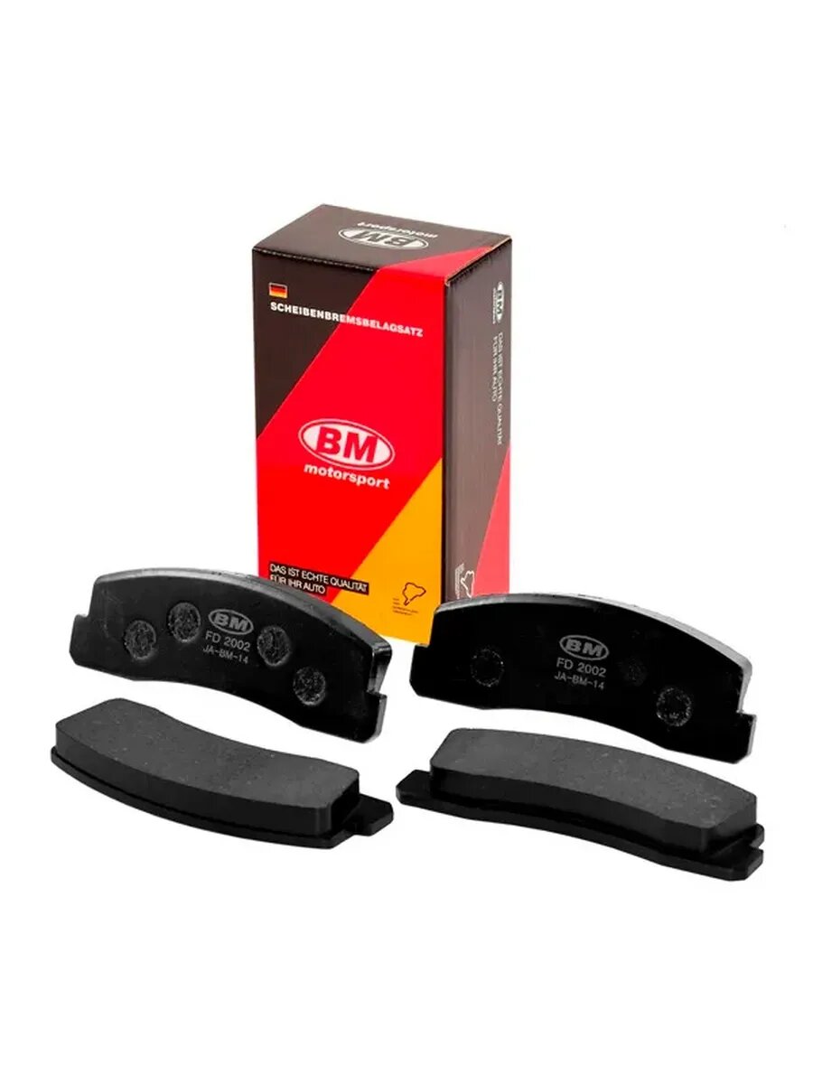 Колодки тормозные дисковые передние для LADA ВАЗ 2121, 2123