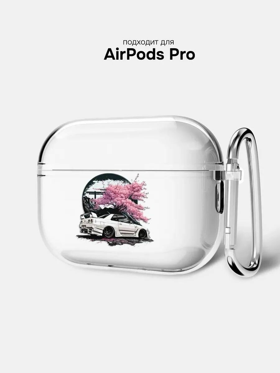 Чехол на AirPods Pro c машиной JDM