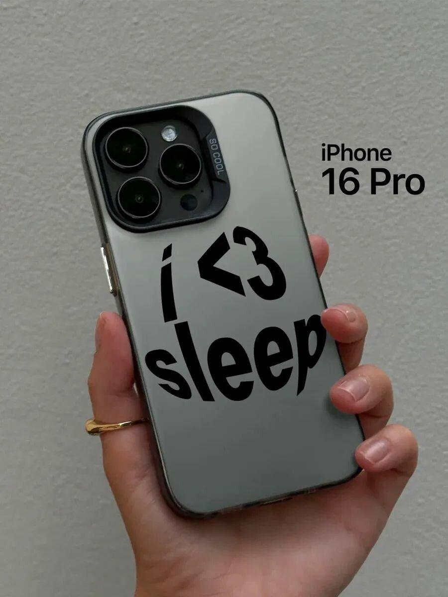 Чехол на Iphone 16 Pro y2k